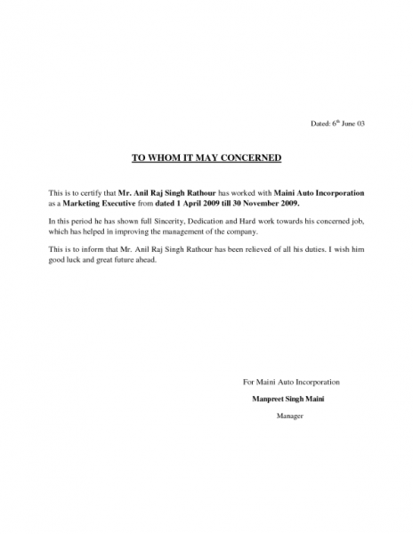 Experience Letter: Format, Sample, Tips & Examples | Leverage Edu