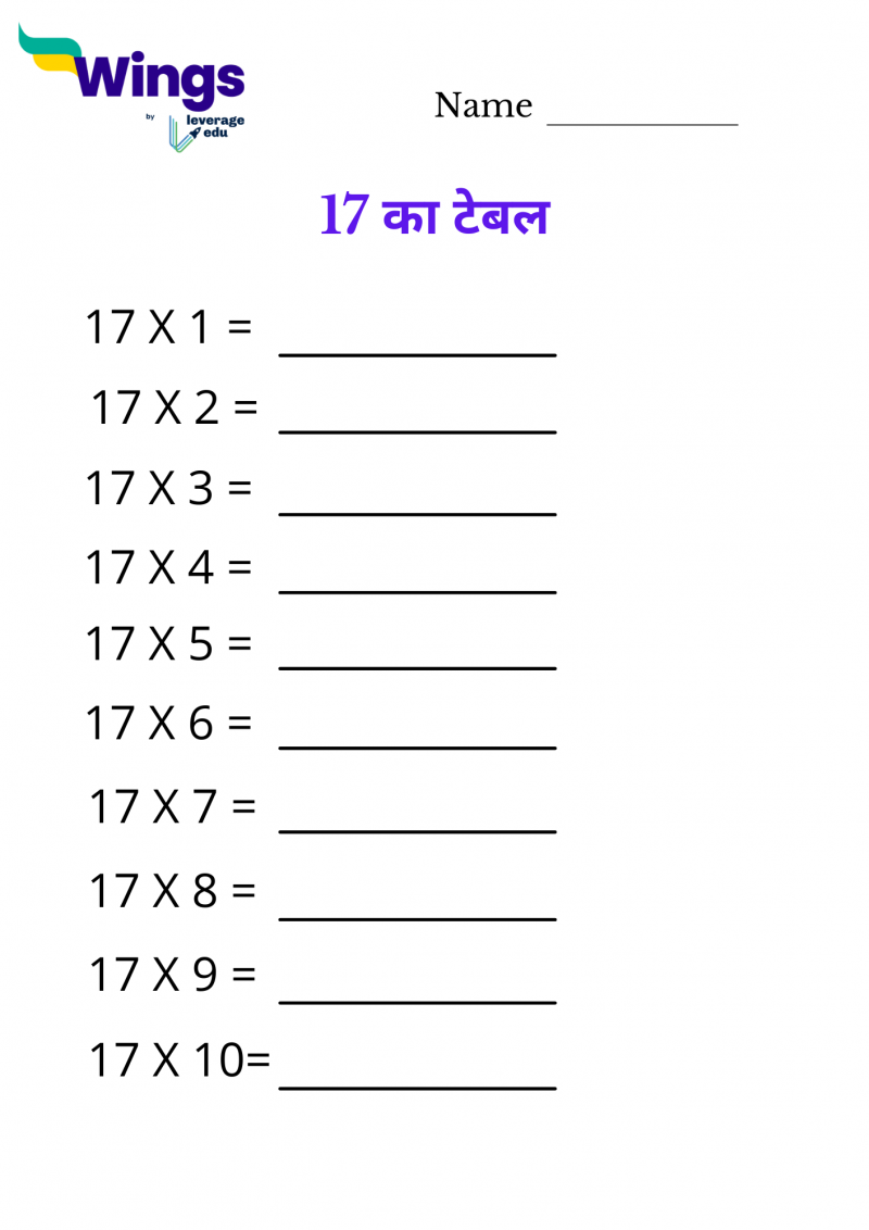 17 Ka Table 17 17-ka-table-17