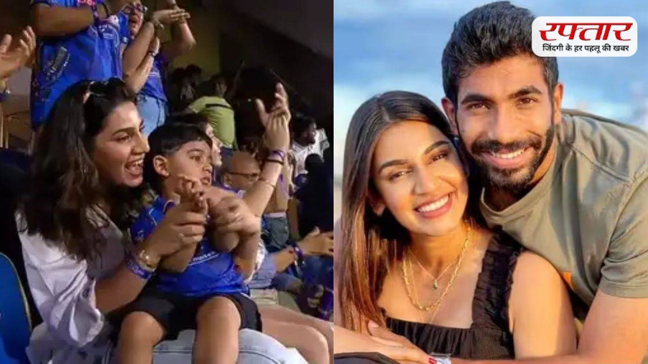 IPL 2025: 'हमारा बेटा मनोरंजन के लिए नहीं...', क्यों भड़की जसप्रीत ...