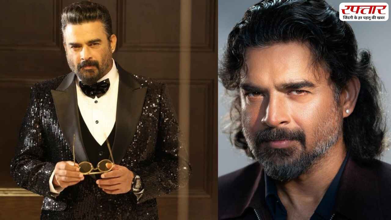 R.Madhavan Birthday: आर माधवन के जन्मदिन पर देखिए एक्टर कि ये शानदार ...