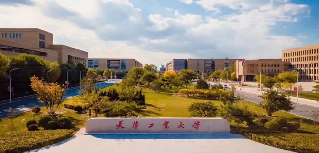 Tianjin Polytechnic University - Top University in China - GoToUniversity