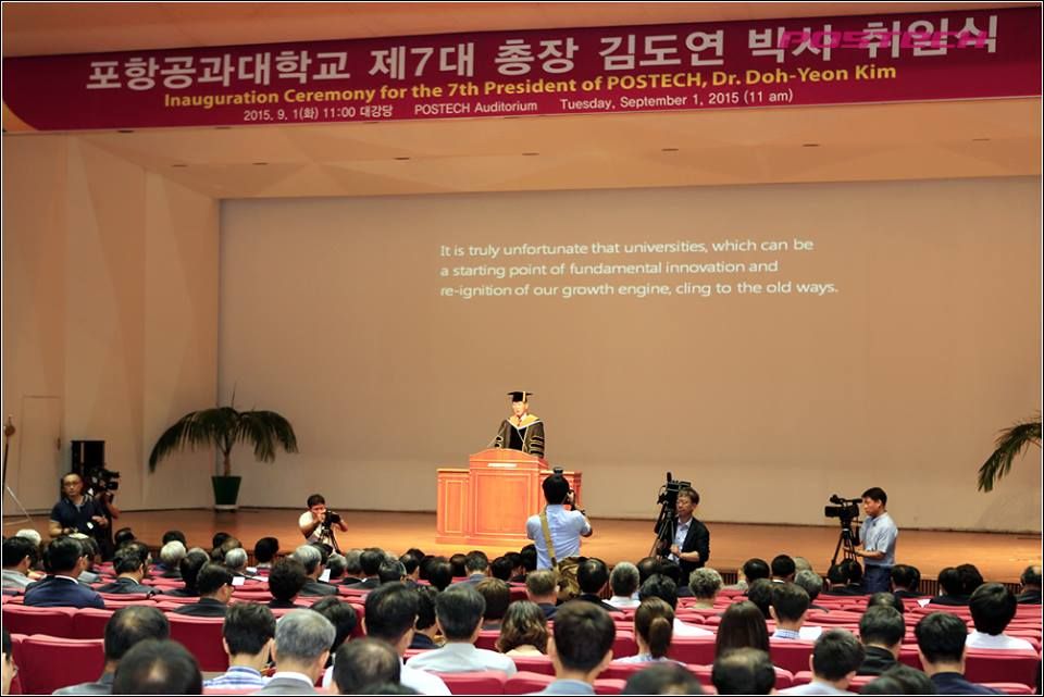 Application, Admission Requirements Pohang University Of Science And ... Application, Admission Requirements Pohang University Of Science And ...