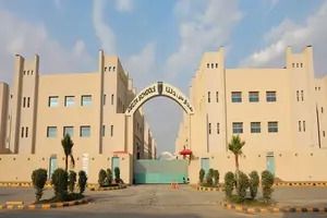 Delta Schools Riyadh Saudi Arabia | Profile, Rating, Fee Structure ...