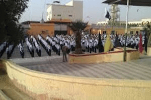 Pakistan International School Riyadh Riyadh Saudi Arabia | School ...