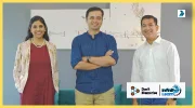 About Us - Leading in Education | infinity Learn