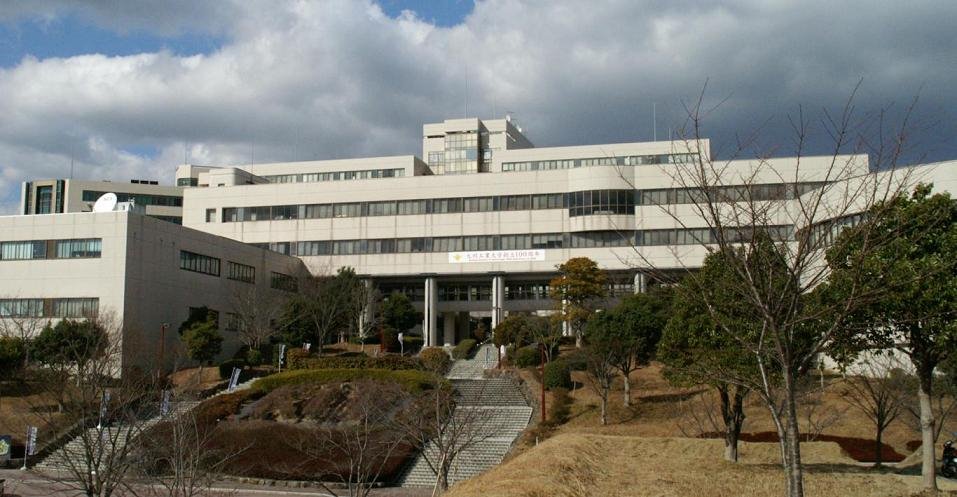 Kyushu Institute of Technology: Ranking, Fees, Eligibility, Admissions ...