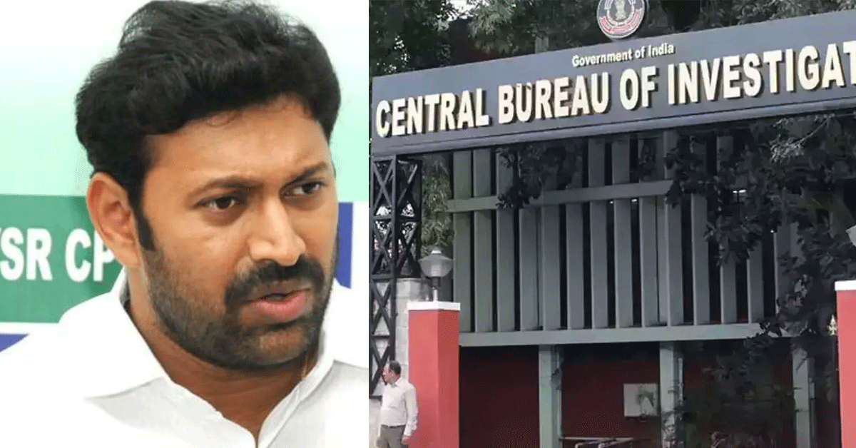 CBI Notice 22న విచారణకు రావాలి.. అవినాశ్ రెడ్డికి సీబీఐ మరో నోటీస్ - HITTV