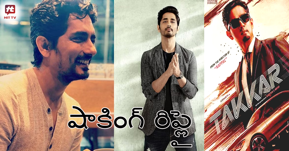 Indian2: భారతీయుడు కంటే 10 రెట్లు మించి ఉంటుంది!