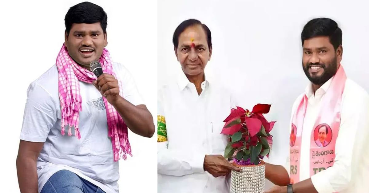 BRS leader:ఫోక్ సింగర్ సాయిచంద్ గుండెపోటుతో మృతి - HITTV