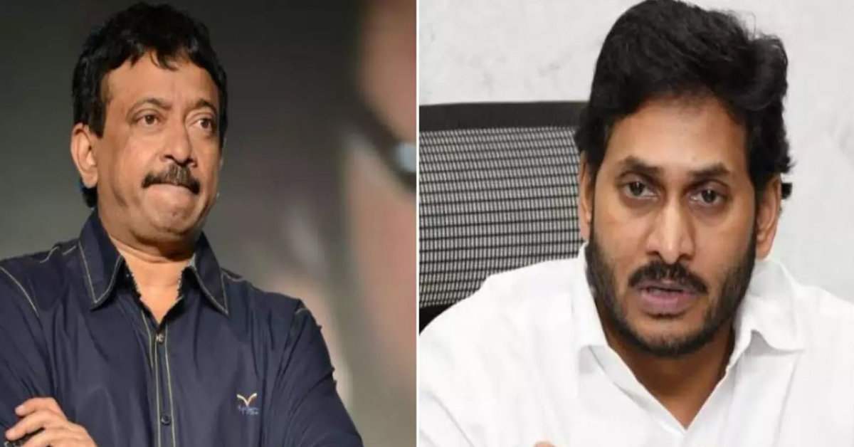 CM Jagan Mohan Reddyని కలిసిన రామ్ గోపాల్ వర్మ - HITTV