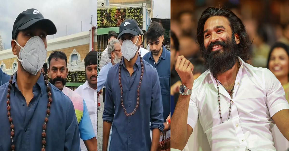 Dhanush: గుండులో ధనుష్.. కొత్త లుక్ చూసి ఫ్యాన్స్ షాక్..! - HITTV