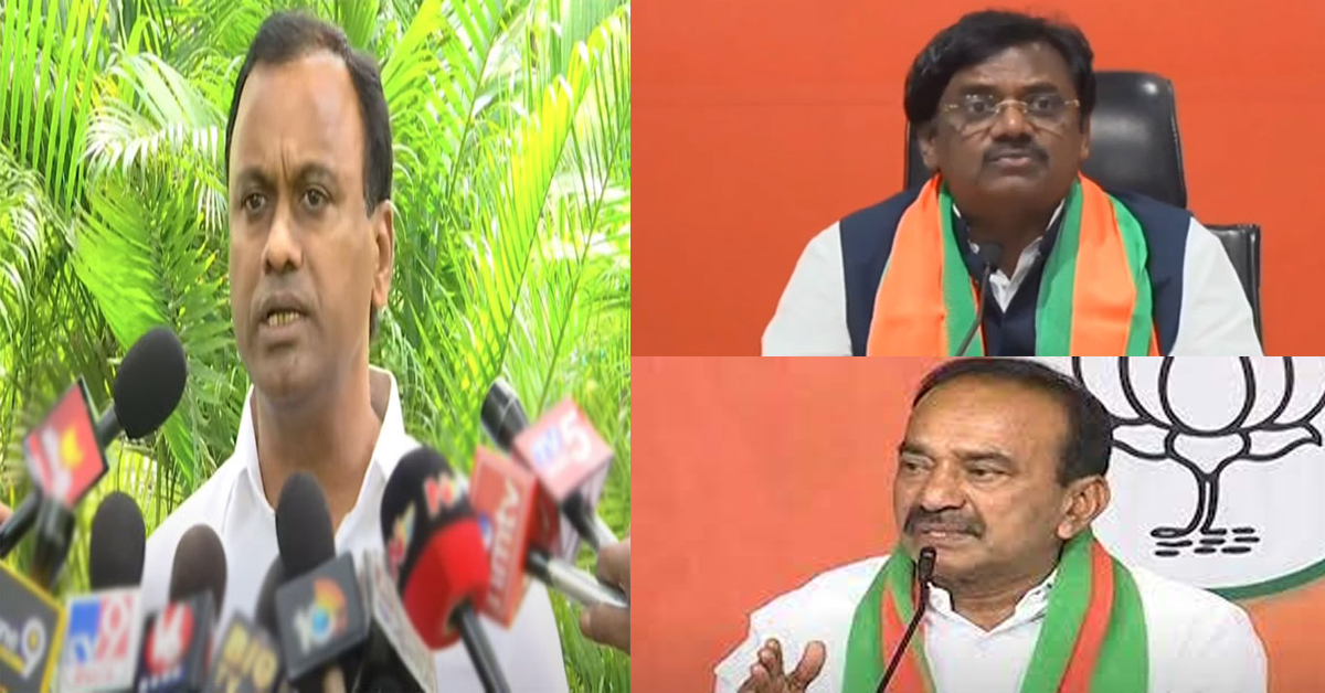 Rajagopal Reddy ఆత్మ కాంగ్రెస్‌లోనే ఉండేది, ఇప్పుడు అది రుజువు అయ్యింది ...