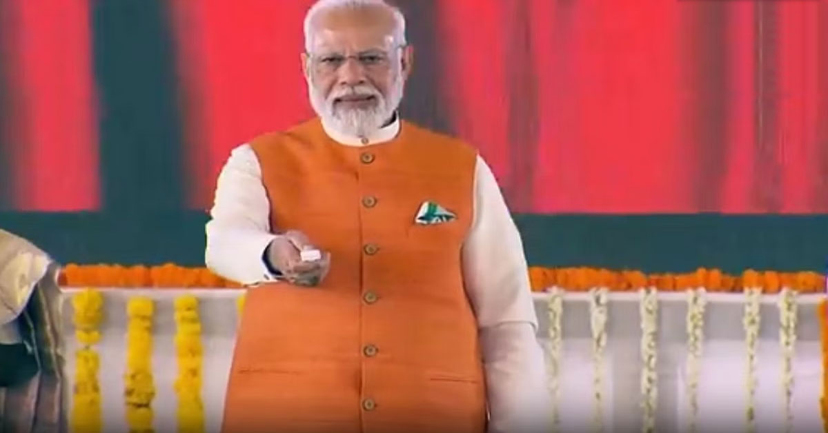 PM Modi : అస్సాంకు రూ.11వేల కోట్ల వరాలు అందించిన నరేంద్ర మోడీ