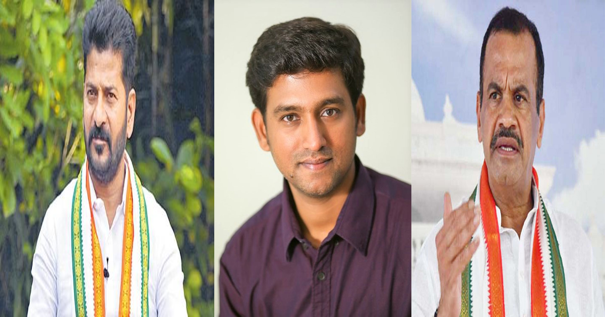 Director Sanjeev Reddy: సీఎం రేవంత్ రెడ్డికి డైరక్టర్ బహిరంగ లేఖ