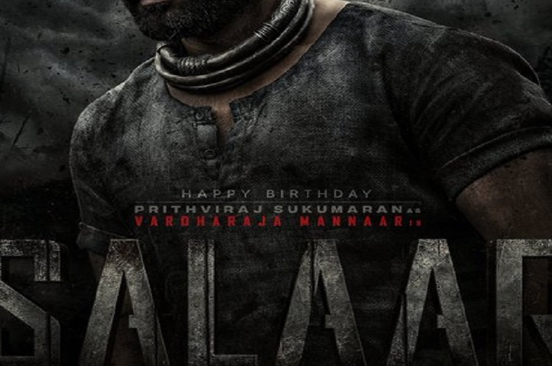 Edited By: Umashankar sahu , December 3, 2022 / 05:22 PM IST