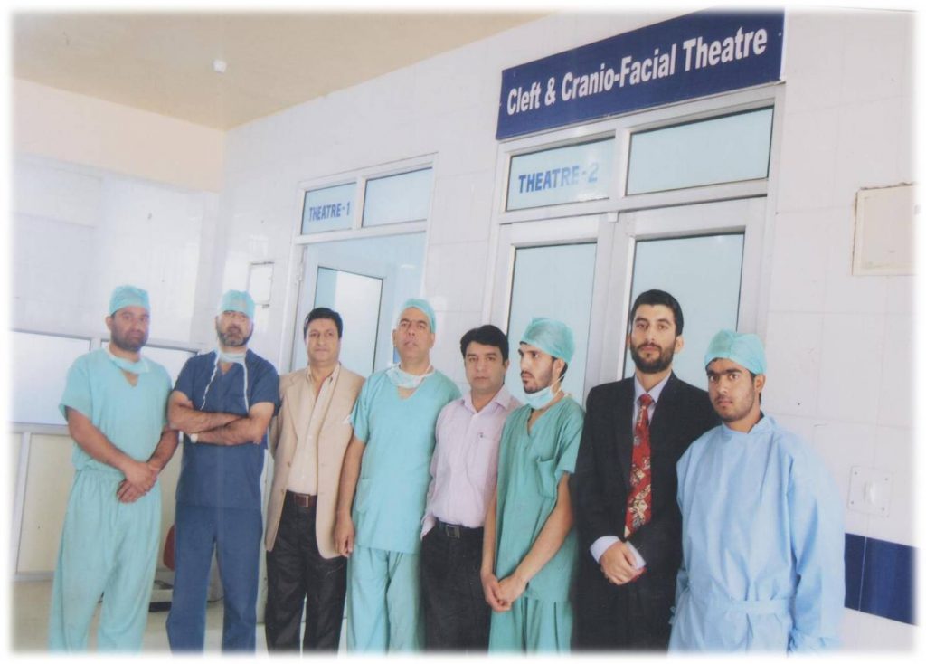 NEW CITY HOSPITAL – Srinagar – Inga Health Foundation
