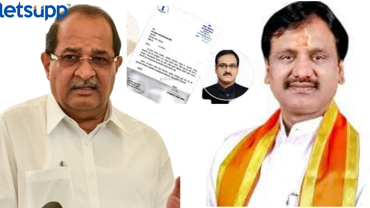 लाचखोर रामोडची बदली रोखण्यासाठी विखेंचे मुख्यमंत्र्यांना पत्र; अंबादास ...