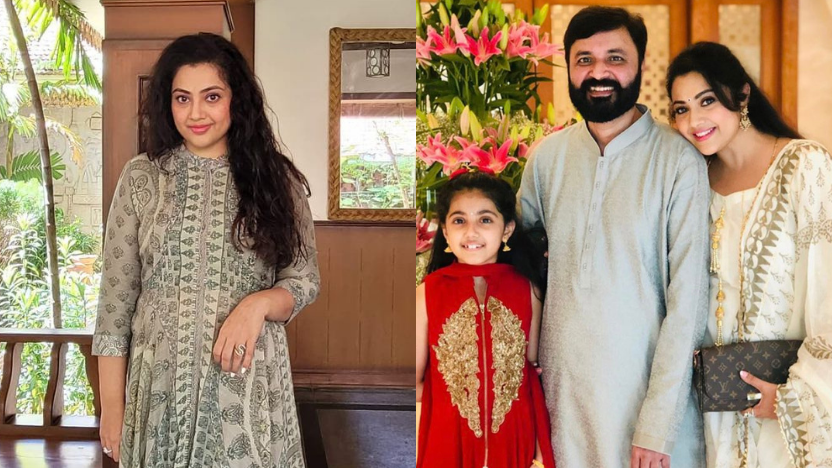 Meena Husband kill Pigeons: పావురాలే మీనా భర్త ప్రాణాలు తీసిందా ...