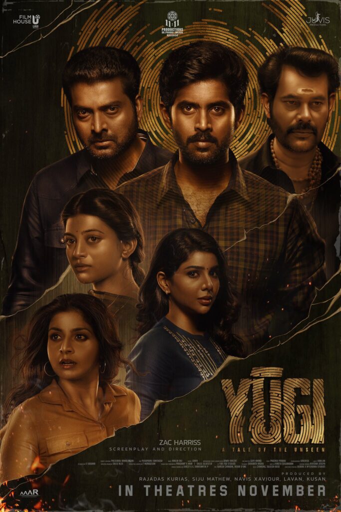 Tamil actor Kathir interview - The South First