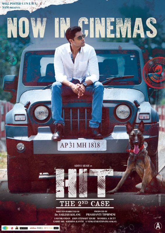 HIT: The Second Case review - The South First | News, Politics, Sports ...