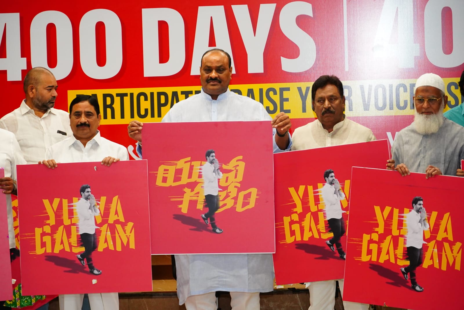 Nara Lokesh to embark on 'agenda-setting’ Yuva Galam walkathon from 27 ...