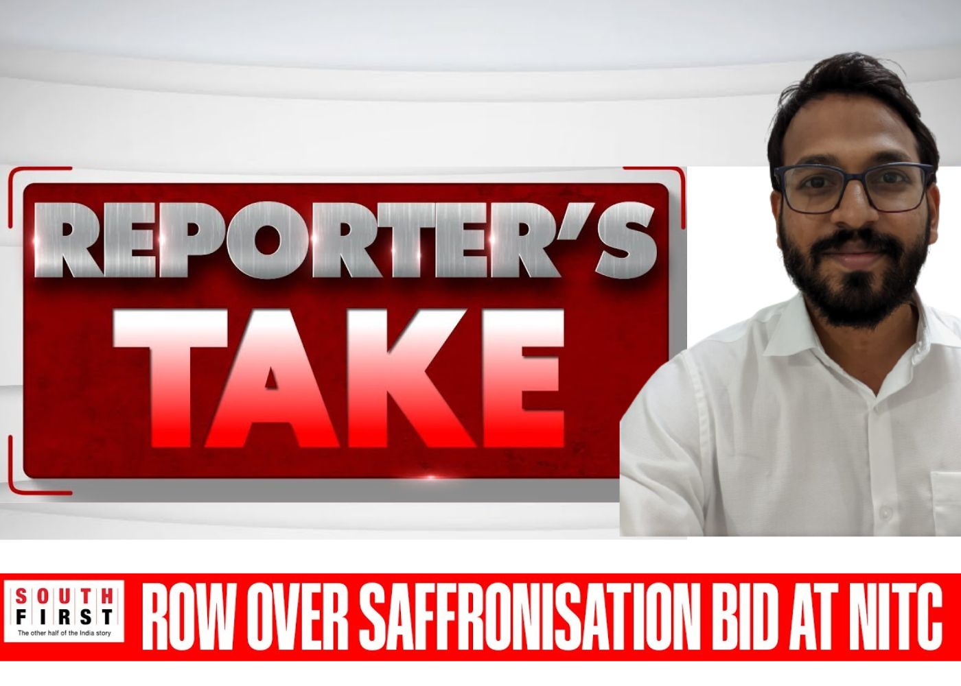 Reporter's Take: ‘Only anti-social elements will politicise events on ...