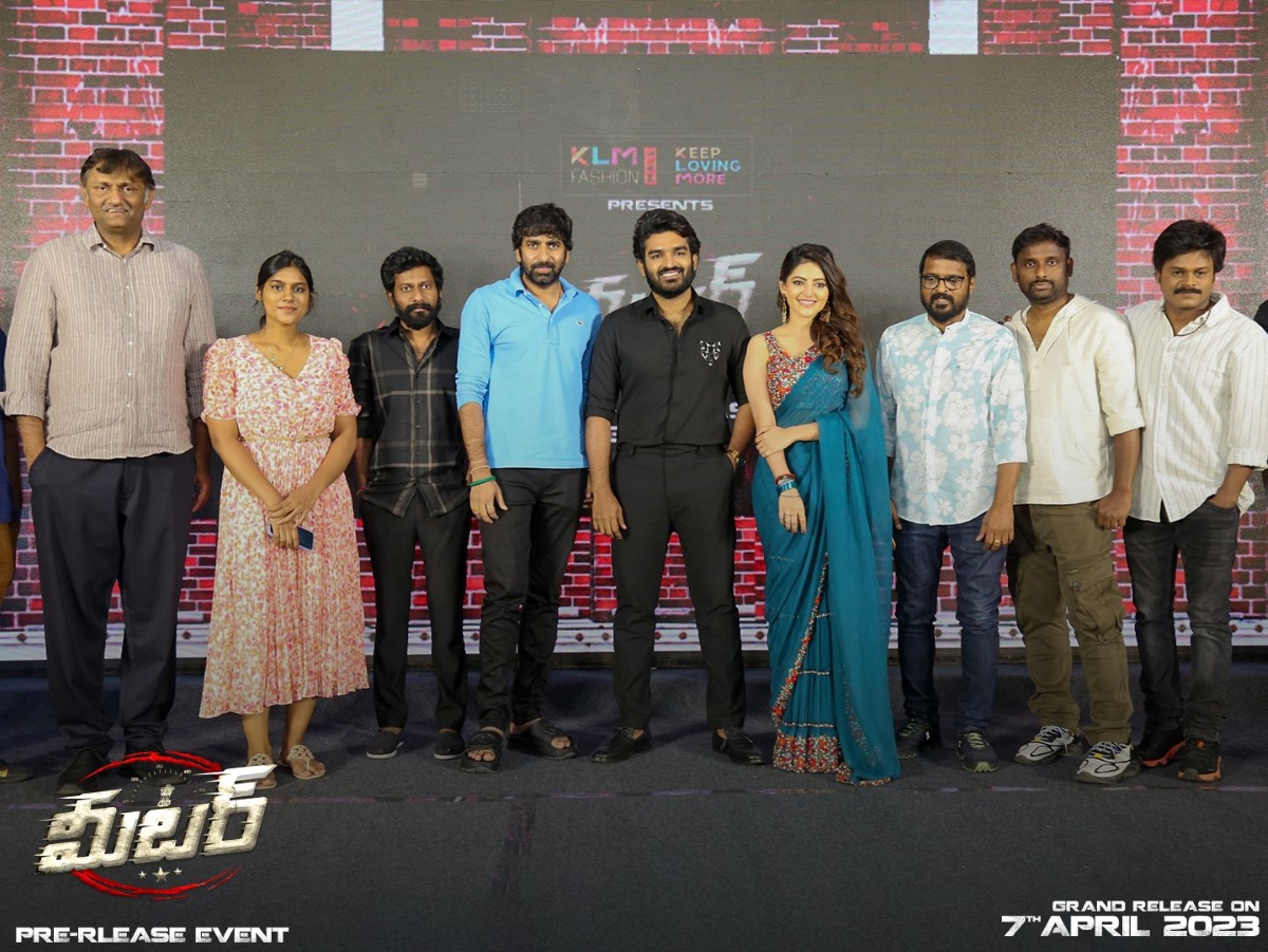 Kiran Abbavaram's 'Meter' Telugu movie review - The South First | News ...