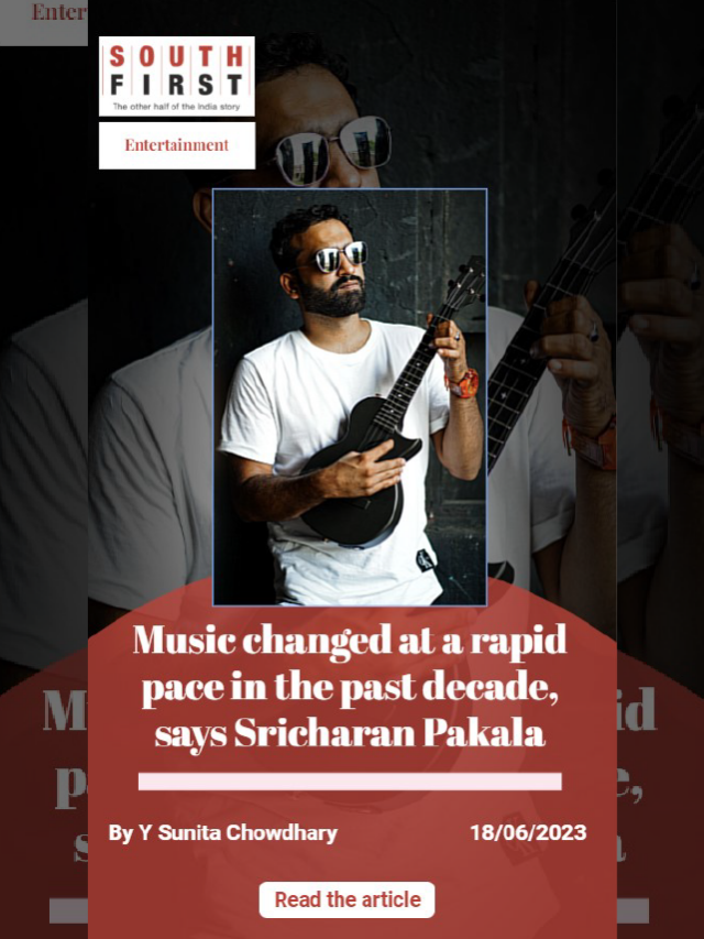 Music changed at a rapid pace in the past decade, says Sricharan Pakala ...