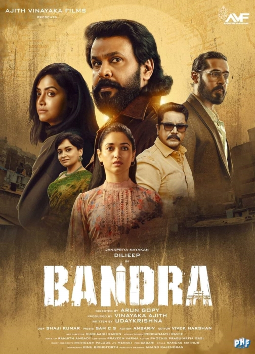 'Bandra' Malayalam movie review - The South First | News, Politics ...