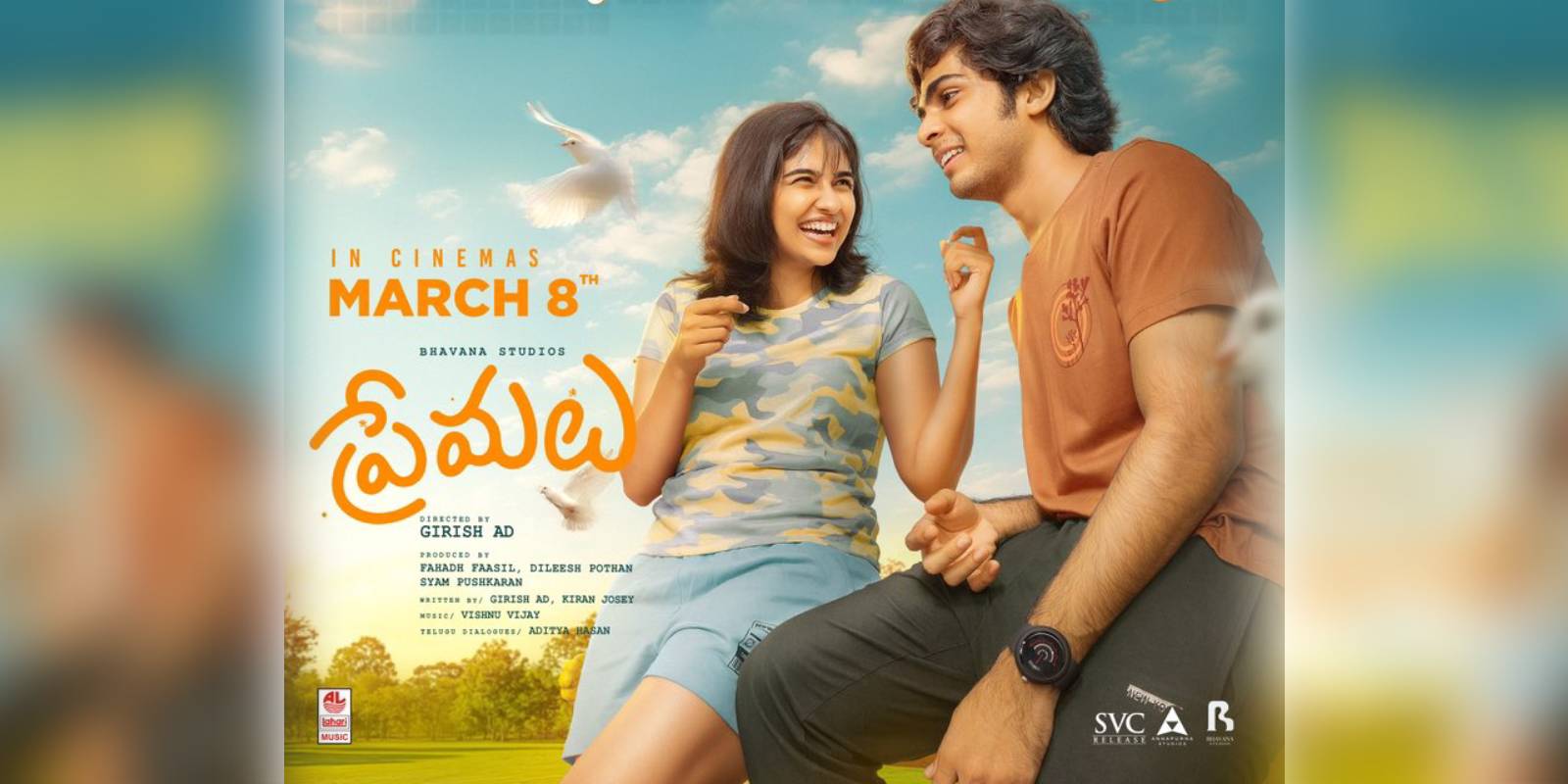 SS Rajamouli applauds 'Premalu' Telugu version - The South First SS Rajamouli applauds 'Premalu' Telugu version - The South First
