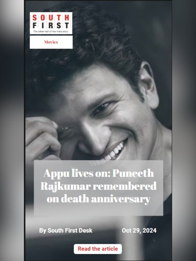 Appu lives on: Puneeth Rajkumar remembered on death anniversary - The ...