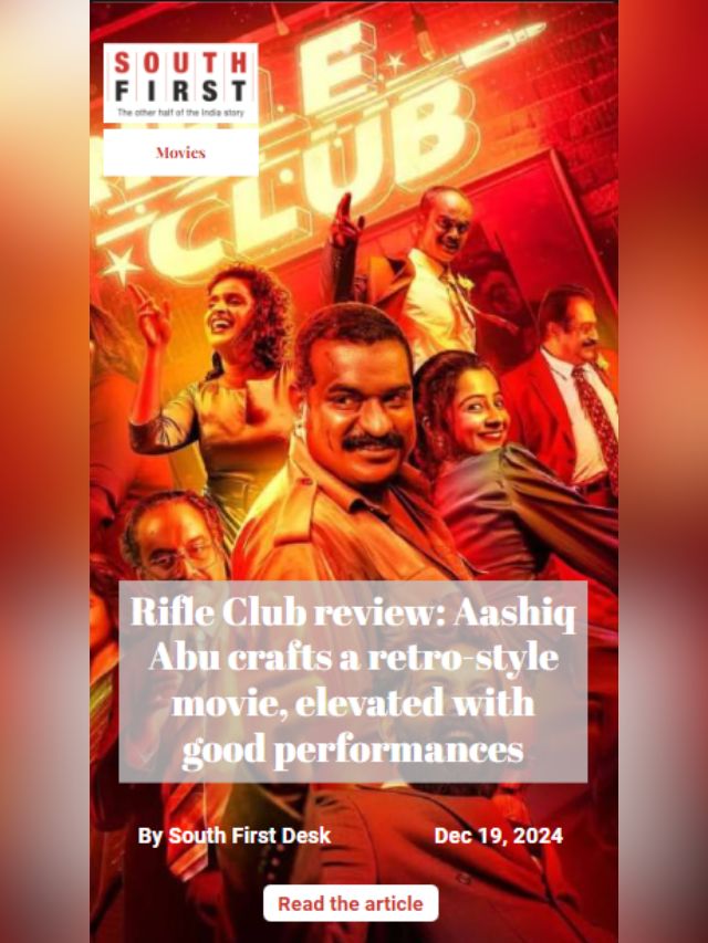 Rifle Club review: Aashiq Abu crafts a retro-style movie, elevated with ...