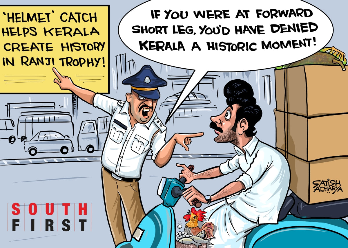 Kerala's historic Ranji moment - The South First | News, Politics ...