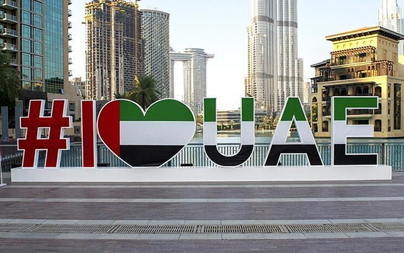 Book UAE National Day 3D Letters in Dubai - Hafla UAE
