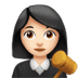 👩🏻‍⚖️ Woman Judge Emoji