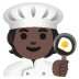 🧑🏿‍🍳 Cook Emoji