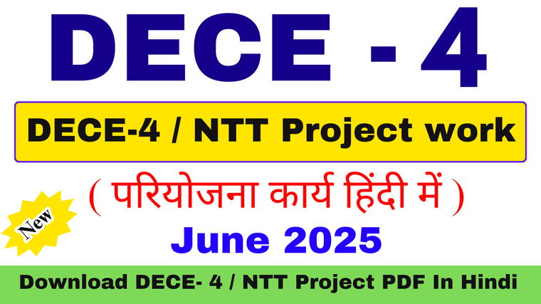 PROJECT NAME - DECE 4 & NTT