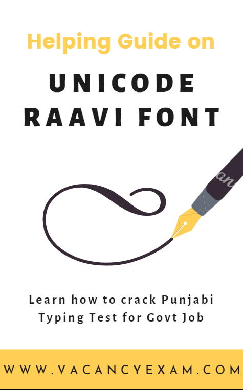 With the help of this guide, you can easily learn and crack the Punjabi ...
