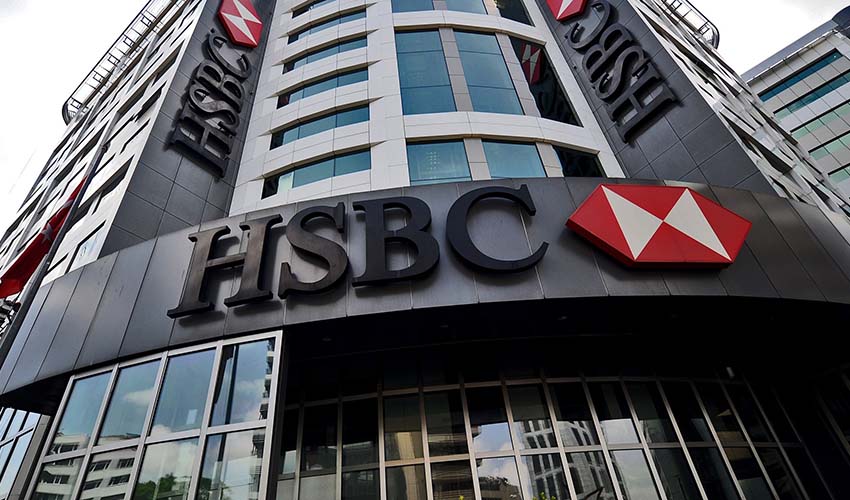 RBI to cut repo rate by 25 bps on Aug 2: HSBC | Dynamite News