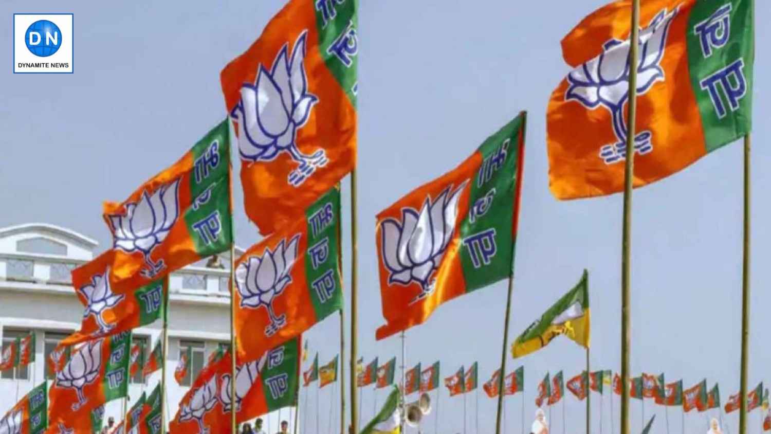 Delhi Polls: BJP releases first list of 29 candidates; Pravesh Verma to ...