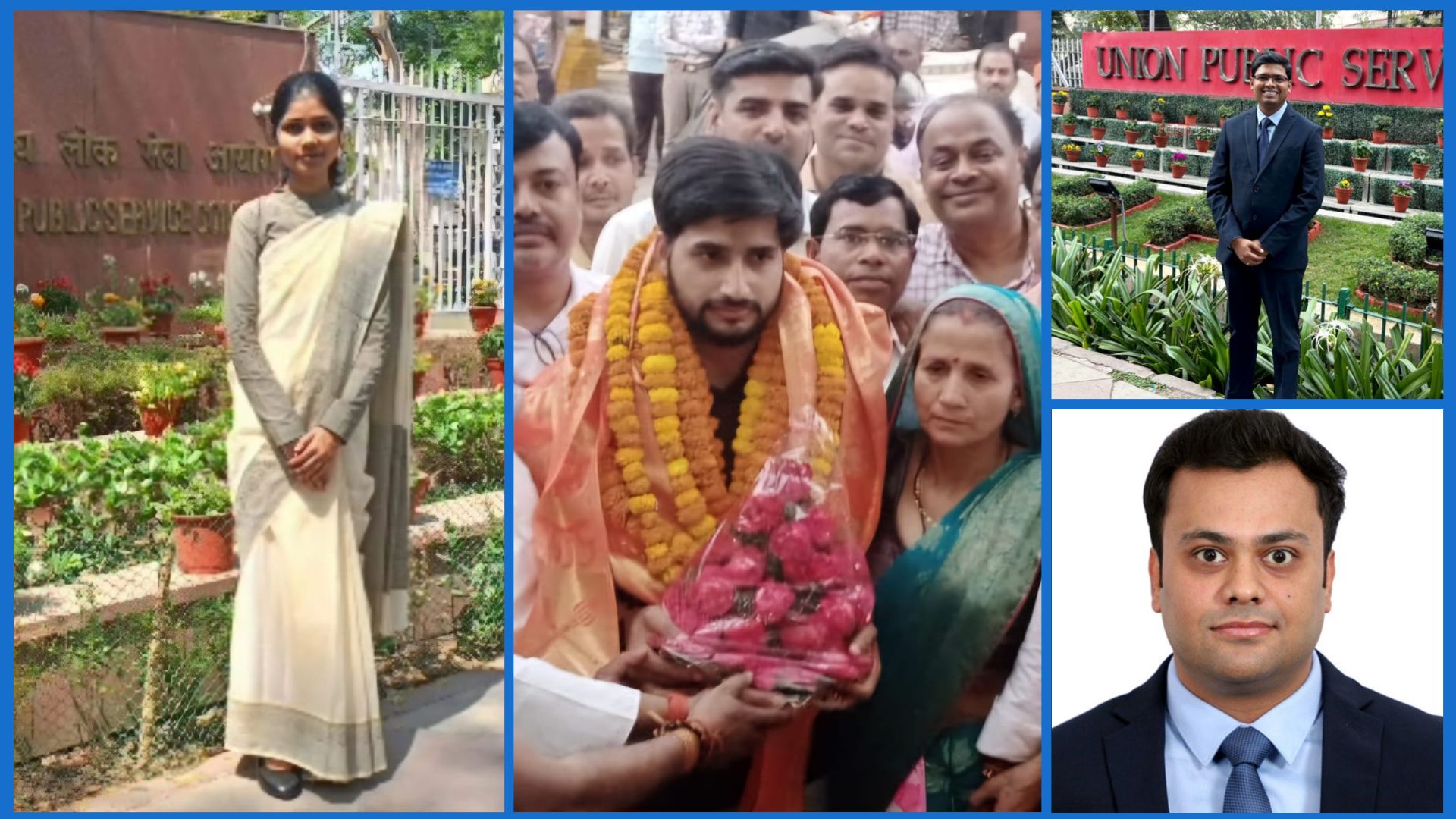 Deoria News: आटा चक्की वाले की बेटी और किराना दुकानदार का बेटा बना IAS, जानिए संघर्ष से सफलता की ...