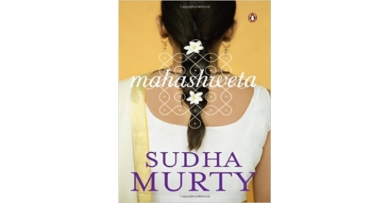 Mahashweta | Buy Tamil & English Books Online | CommonFolks