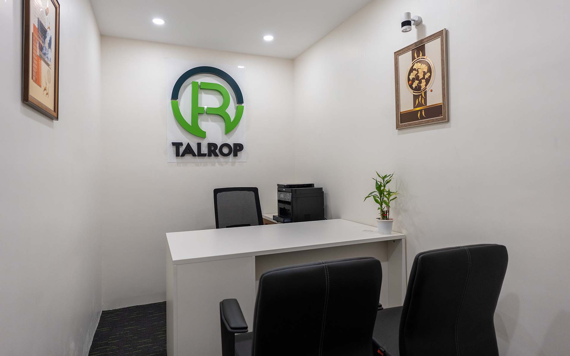 Techies Park at WMO English Academy | Talrop