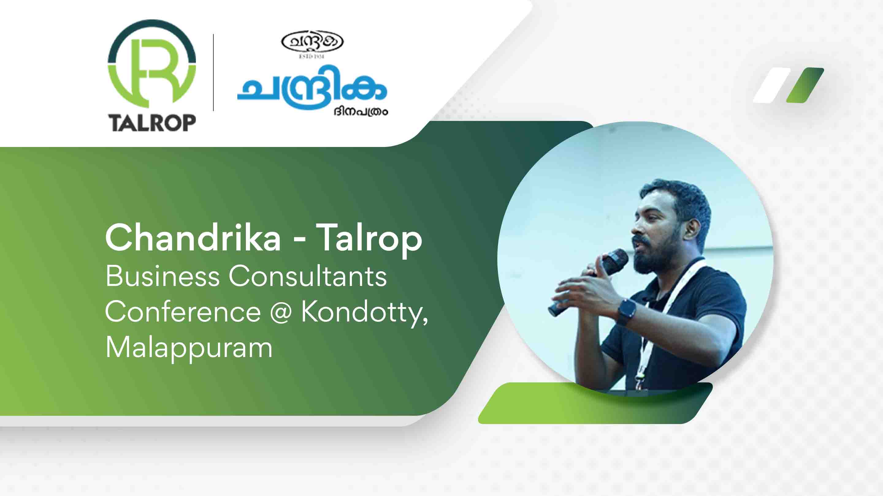 Talrop Expands Global Presence with Inauguration of New office in Dubai