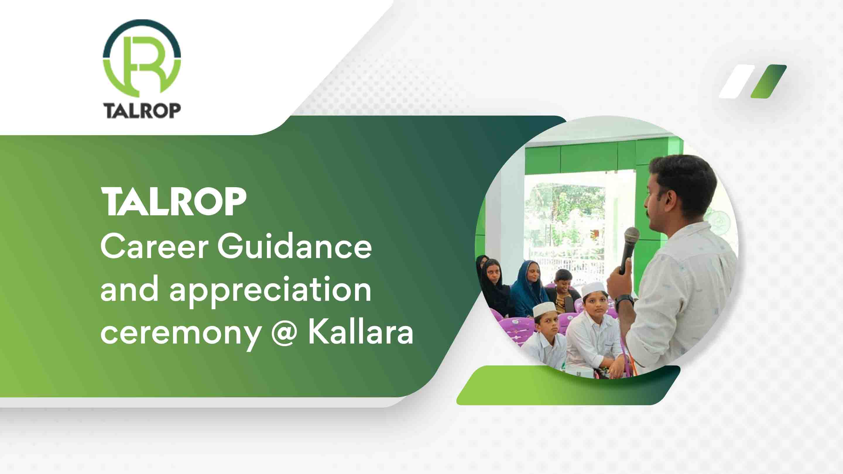 Talrop - Reporter Edu-Tech Revolution Across 14 Districts in Kerala - A Historic Conclave Journey.