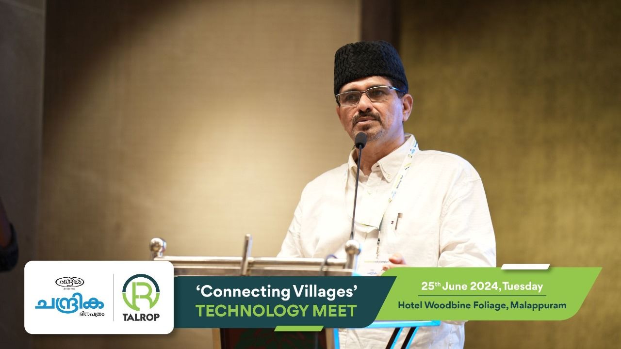 Talrop| Building a strong ecosystem to empower the nation!