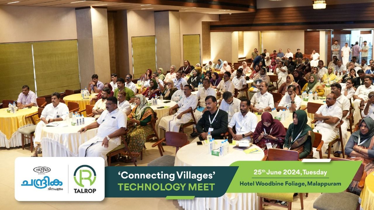 Talrop| Building a strong ecosystem to empower the nation!