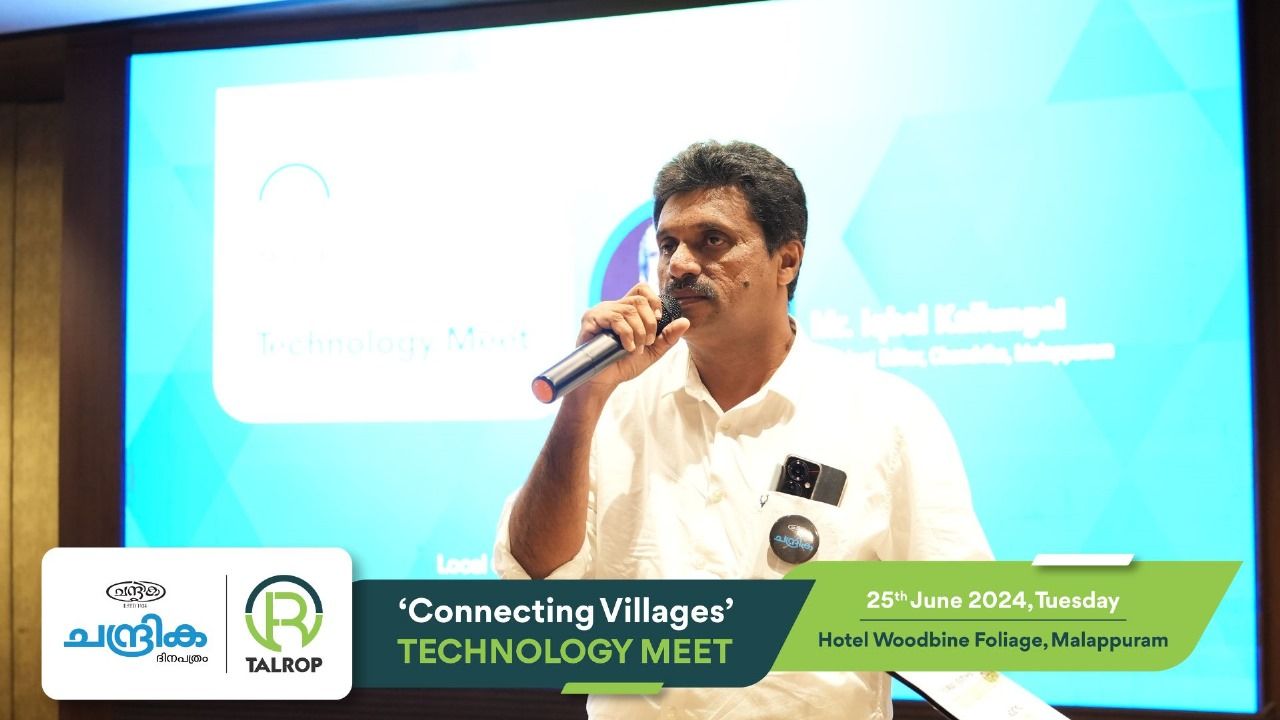 Talrop| Building a strong ecosystem to empower the nation!