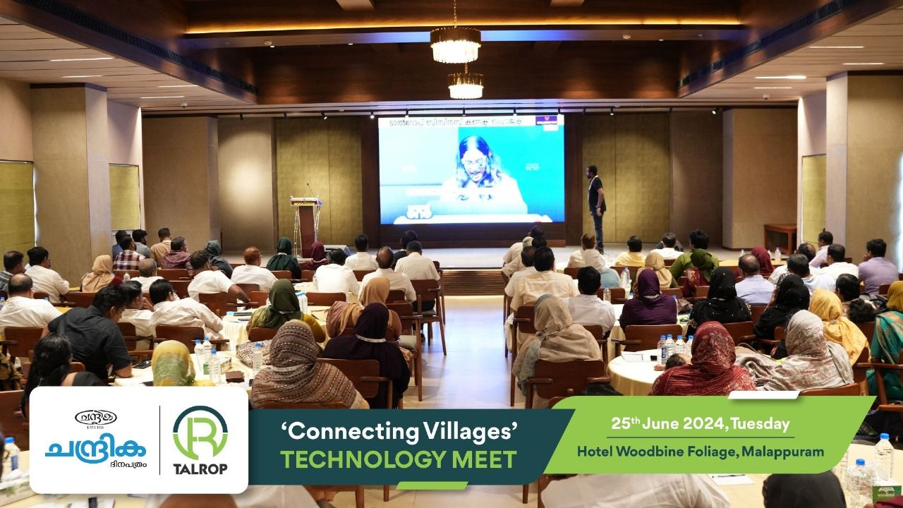 Talrop| Building a strong ecosystem to empower the nation!