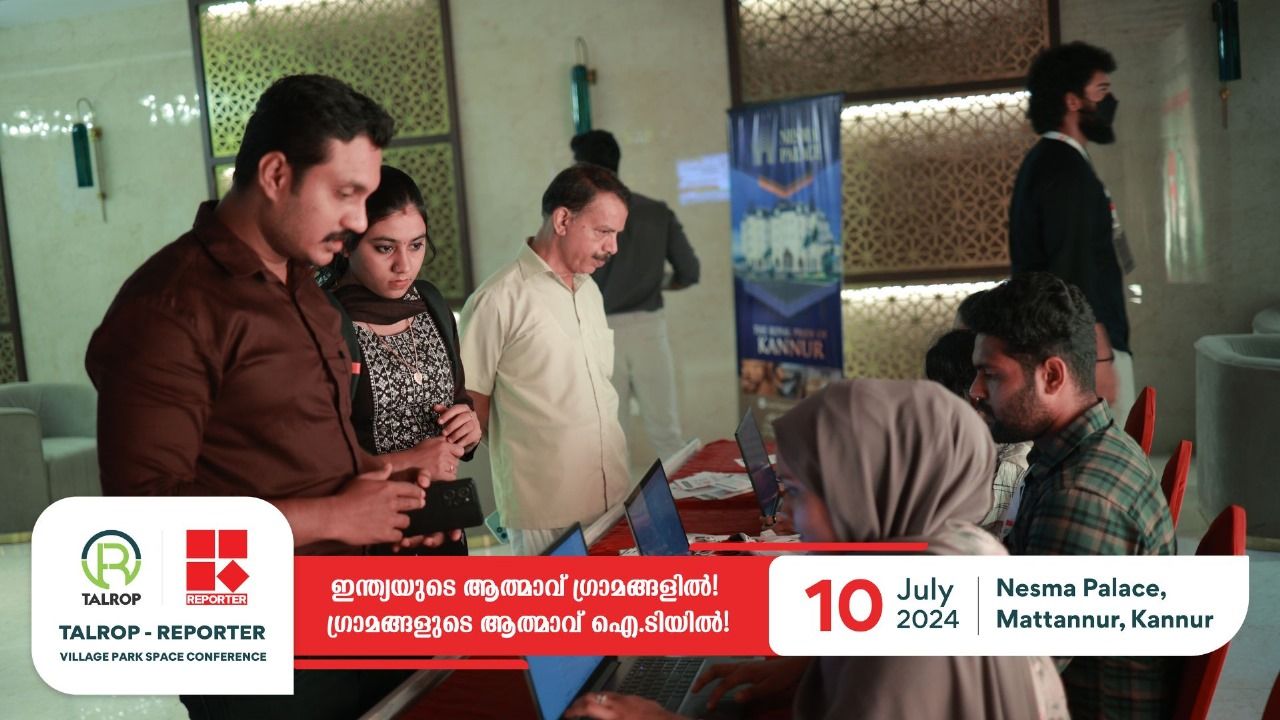 Talrop | Building a strong ecosystem to empower the future!